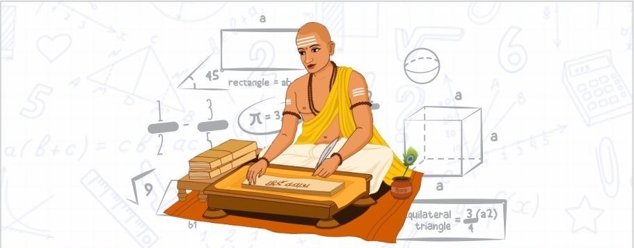 Vedic Math: Its Use & Application | OMC Math Blog